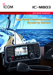 Icom IC-M803 | инструкции, сертификаты и прайс-лист радиосвязных ...