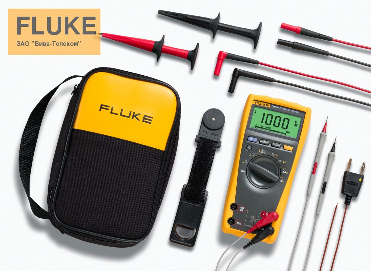 Fluke 179-EDA2-Kit (3947719) - описание, цена и наличие в магазинах ...