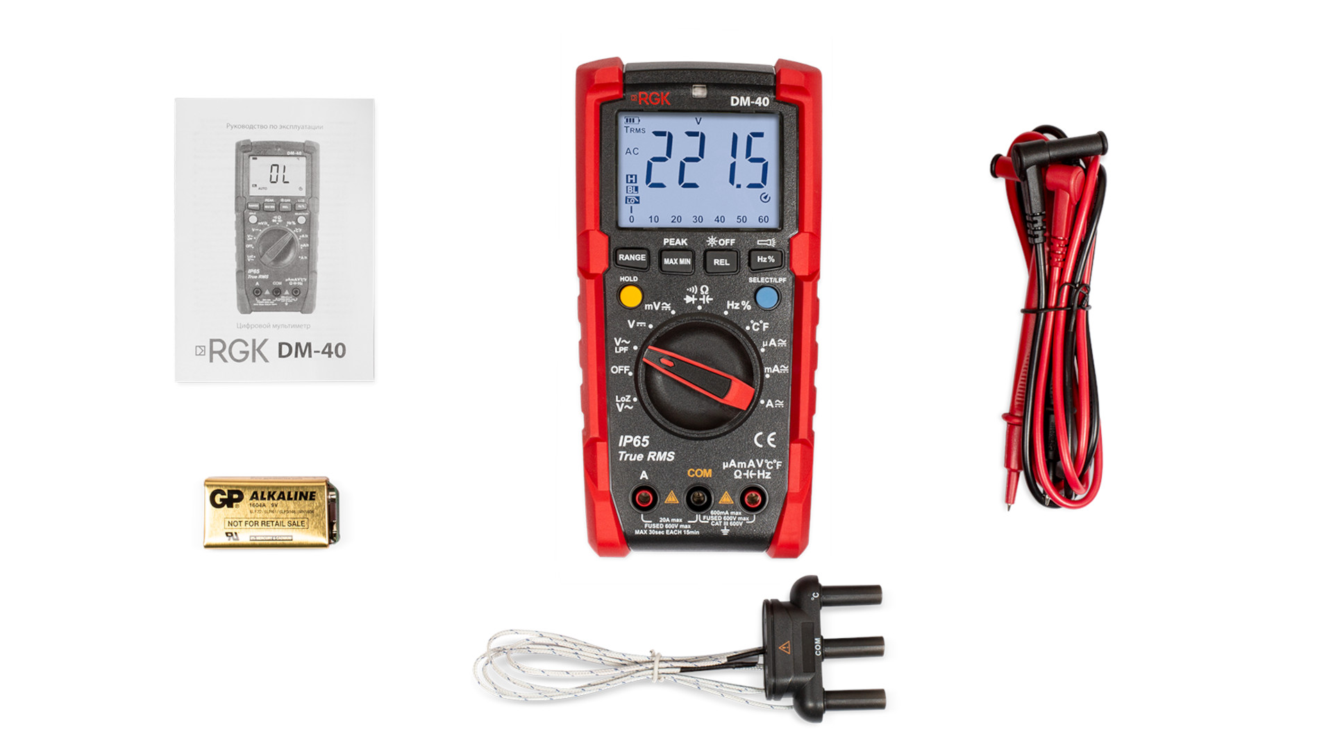RGK DM-40 цифровой мультиметр в защищенном корпусе