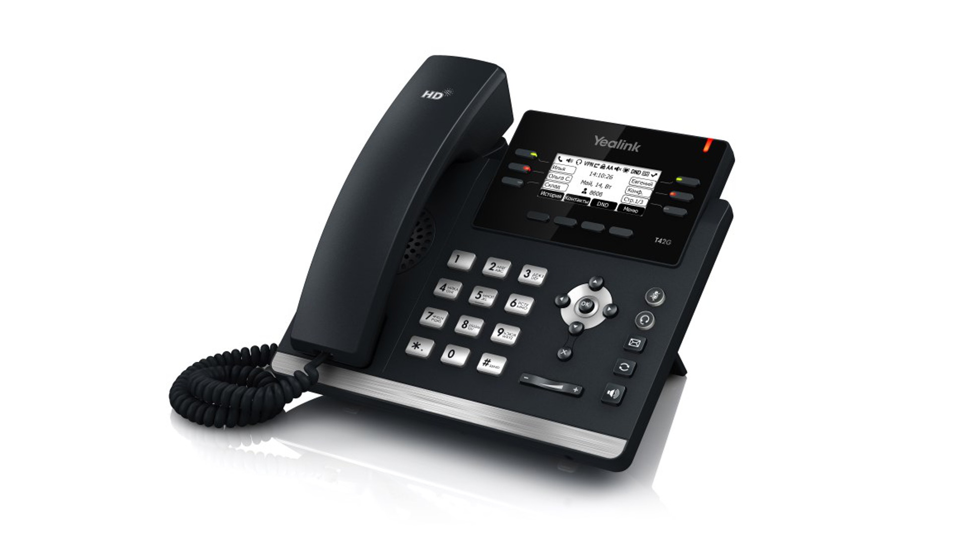 Yealink SIP-T42G (SIP-T42G). Модель снята с производства