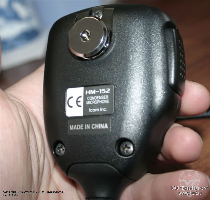 Выносной коммуникатор Icom HM-152 | фотография от ЗАО Вива-Телеком