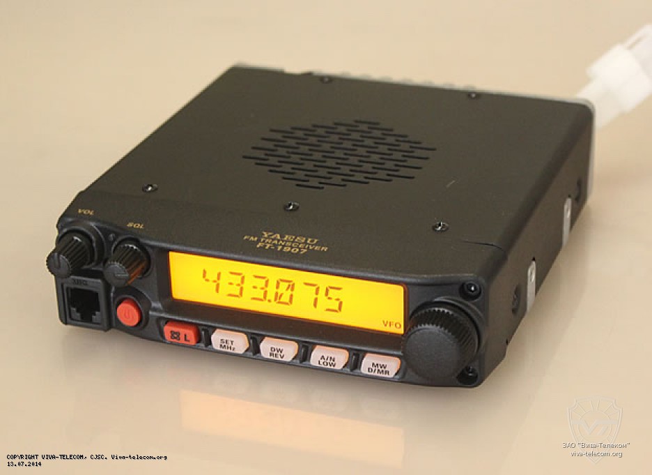 Динамик радиостанции Yaesu FT-1907R | фотография от ЗАО Вива-Телеком