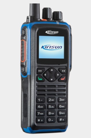 Kirisun DP-810-EX (DP-810-EX-VHF) - описание, цена и наличие в ...