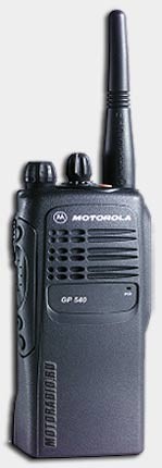 Motorola GP540 (MDH25UCC6FC3_E). Модель снята с производства