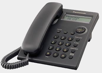Panasonic KX-TS2351. Модель снята с производства